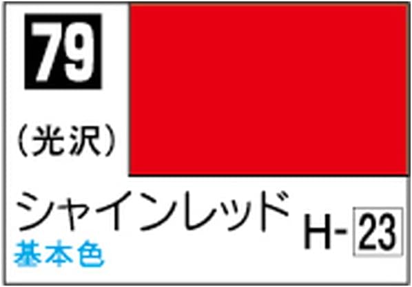 Mr Hobby - C79 - Mr Color Shine Red Gloss - 10ml – Stone Monkey