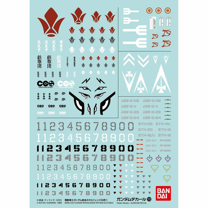 Bandai - GUNDAM DECAL 103 MOBILE SUIT GUNDAM IRON-BLOODED ORPHANS MULT ...