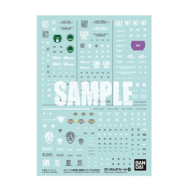 Bandai - GUNDAM DECAL128 MOBILE SUIT GUNDAM 00 the Movie MULTIUSE 2 ...