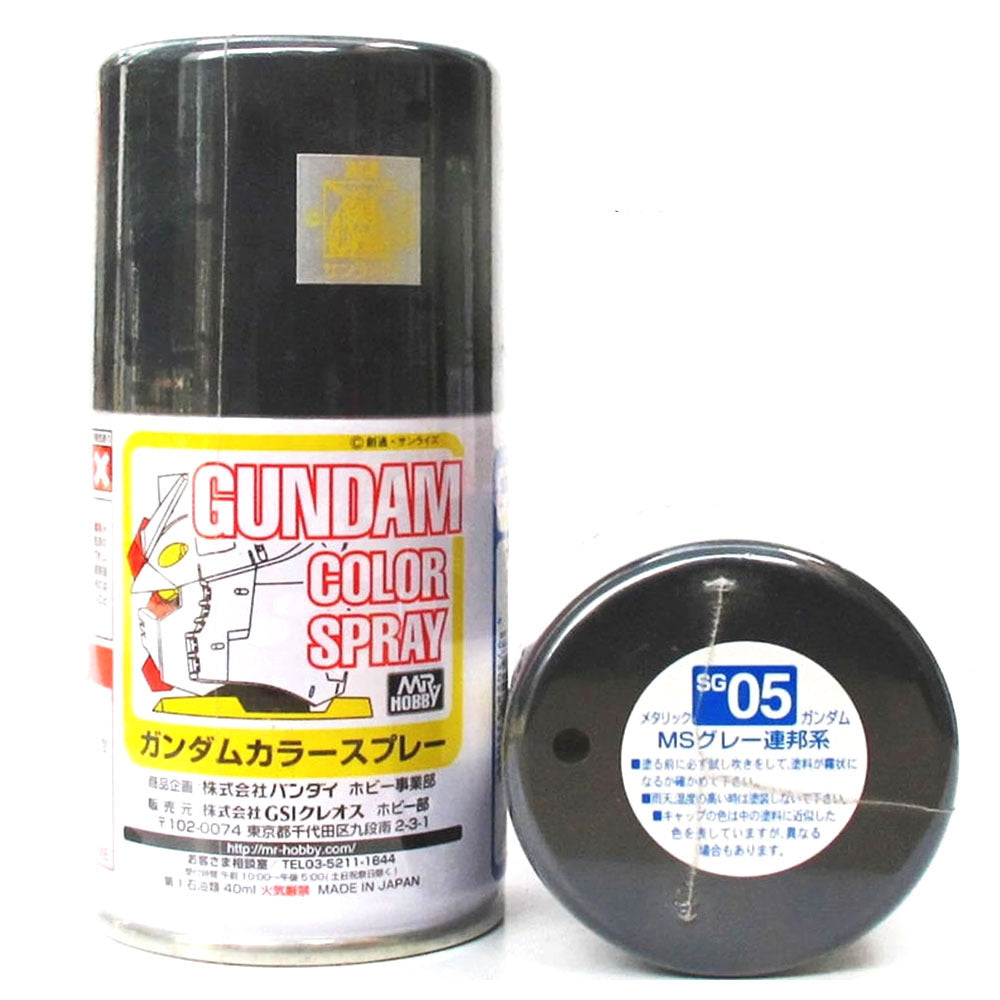 Mr Hobby - SG05 - Gundam Color Spray Federal Gray - 100ml – Stone Monkey