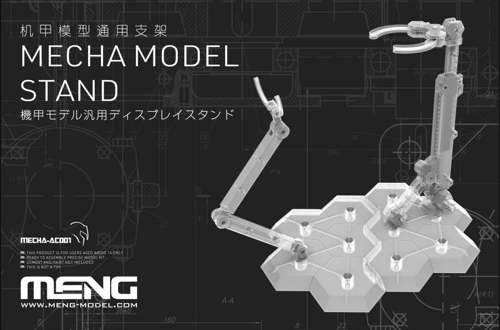 Meng - MECHA-AC001 - Mecha Model Stand – Stone Monkey