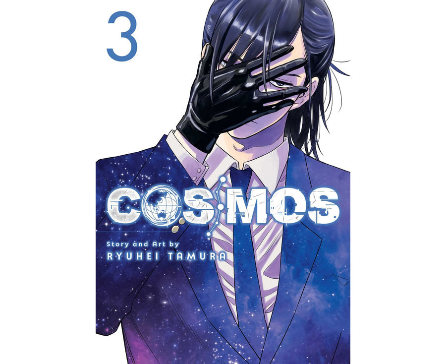 Cosmos, Vol. 3 – Stone Monkey