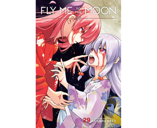 Fly Me to the Moon, Vol. 29 – Stone Monkey