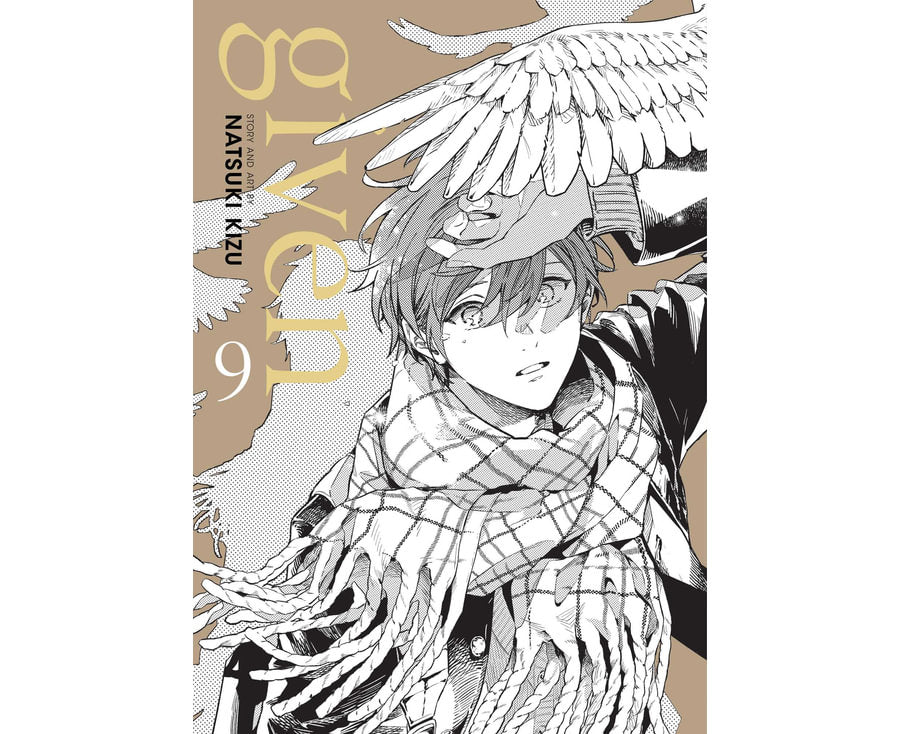 Given, Vol. 9 – Stone Monkey