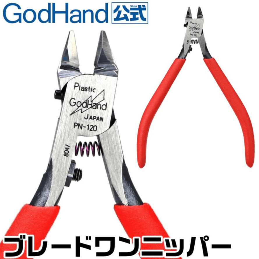 GodHand Nipper PN-120 – Stone Monkey