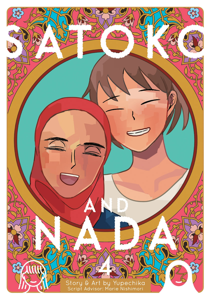 Satoko and Nada Vol. 4 – Stone Monkey