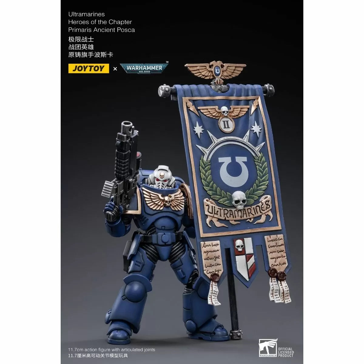 1/18 Scale Ultramarines Primaris Ancient Posca – Stone Monkey